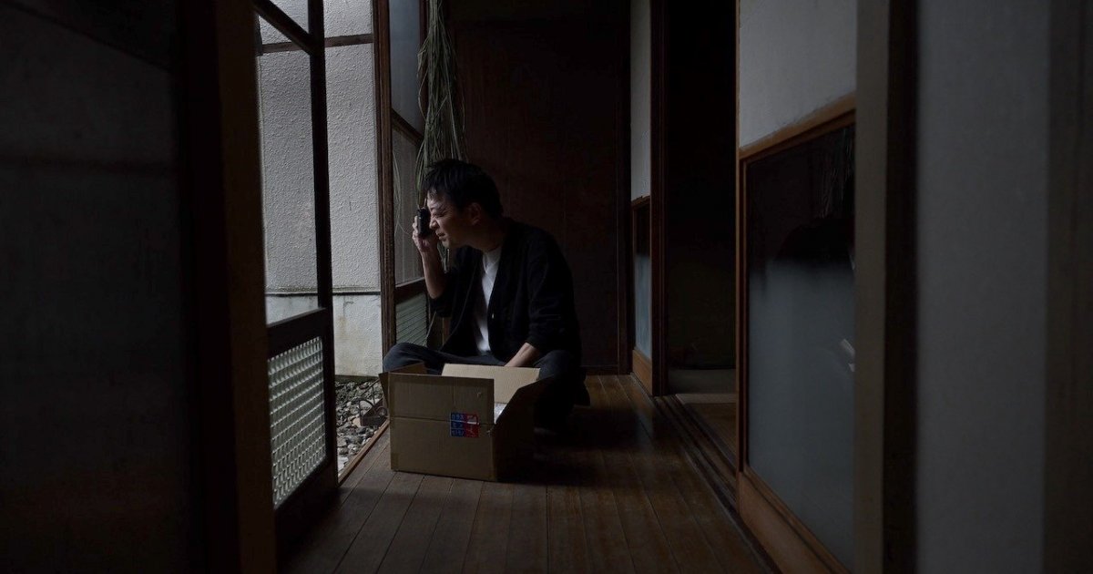 Machiya de Unboxing - Leica M6 TTL 0.85 | Videography | Tomoo Ichigami Website